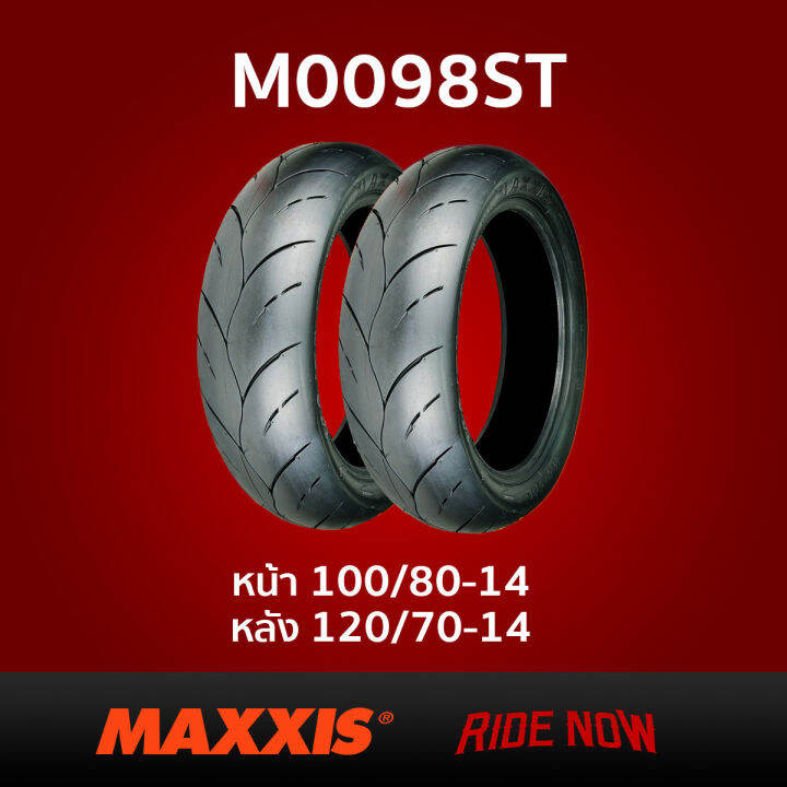 MAXXIS M0098ST ยางมอเตอร์ไซค์ 100/80-14 , 120/70-14 สำหรับ PCX 2018 - 2021 | Lazada.co.th