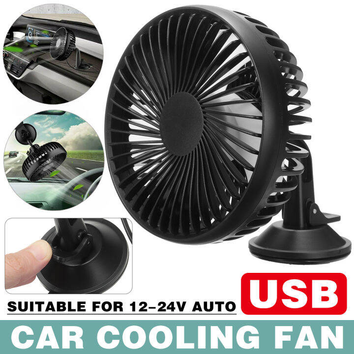 KPL 1pc USB 12V Car Cooling Fan Suction Cup Attachment Dashboard Mount ...