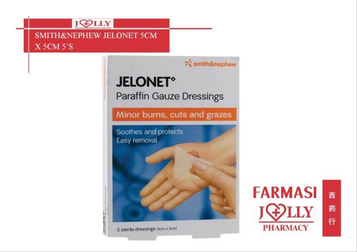 JOLLY PHARMACY SMITH&NEPHEW JELONET 5CM X 5CM 5’S (EXP:03/27) | Lazada