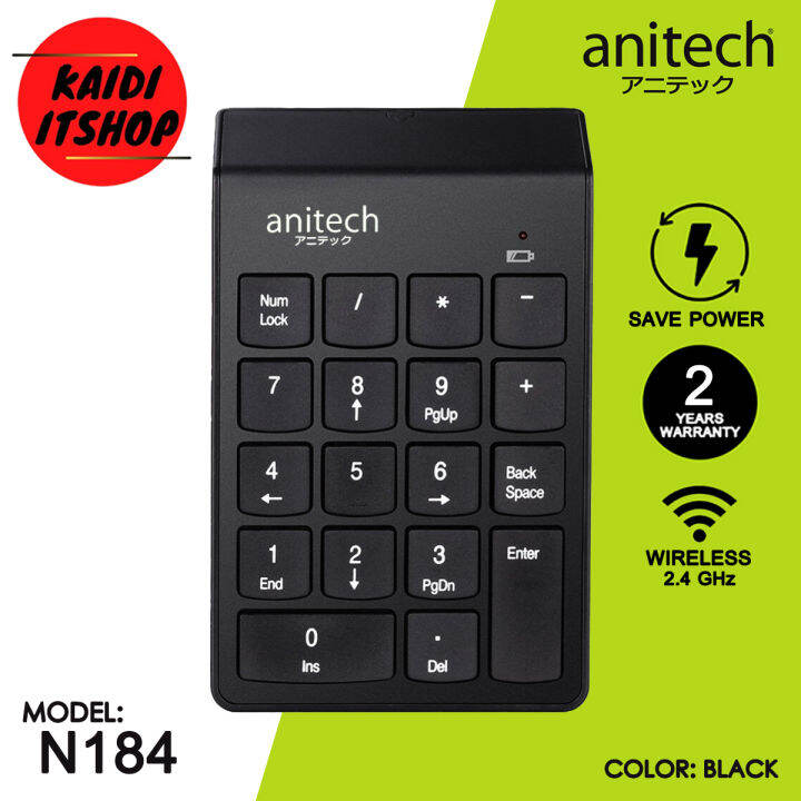 Anitech (รับประกันบริษัท 2 ปี) คีย์บอร์ดตัวเลข แบบไร้สาย Wireless 2.4 Numeric Keypad model: N184 ...