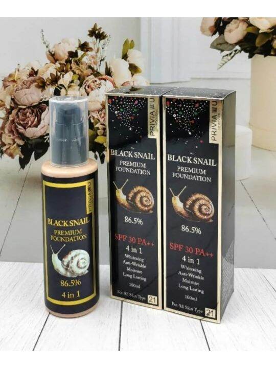 AUTHENTIC!! BLACK SNAIL SPF 30 PREMIUM/ COLLAGEN LONG LASTING ...
