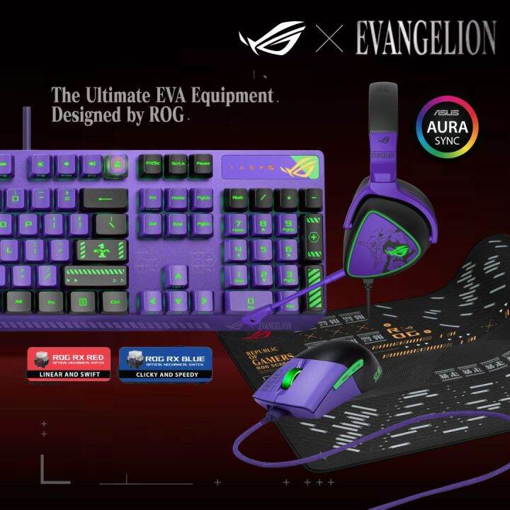 ASUS ROG EVA Edition Combo - ROG Delta S EVA Edition Headset, ROG Keris ...