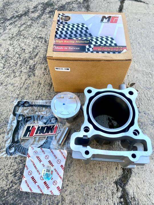 Cylinder Silinder Blok Boreup Bore Up Nmax Aerox Lexi Wr155 R15V3 195cc | Lazada Indonesia