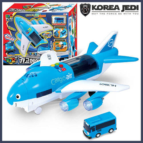 Little Bus Tayo - Rescue Cargo Air Plane Play Set (included 1 Tayo Mini ...