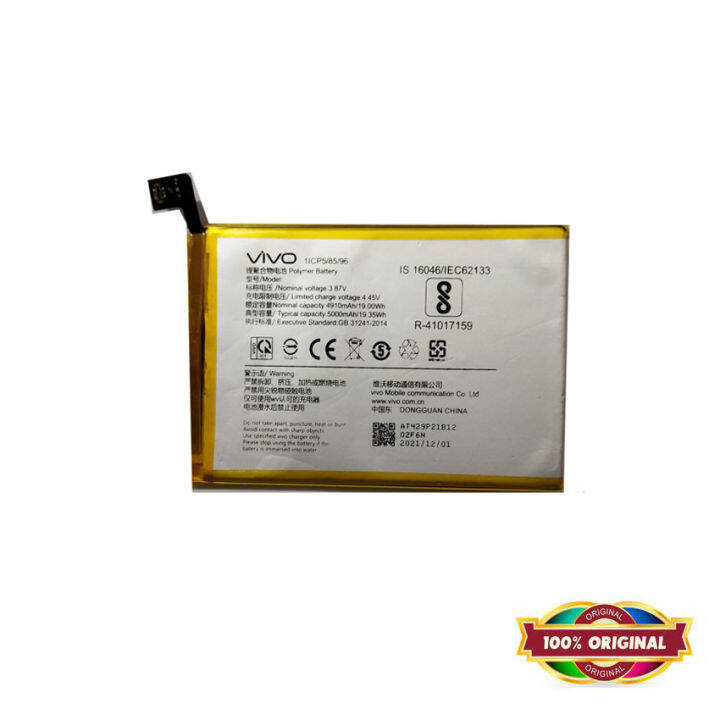 Original Battery for Vivo Y21G 2022 - 5000 mAh - Garansi 1 Bulan | Lazada Indonesia