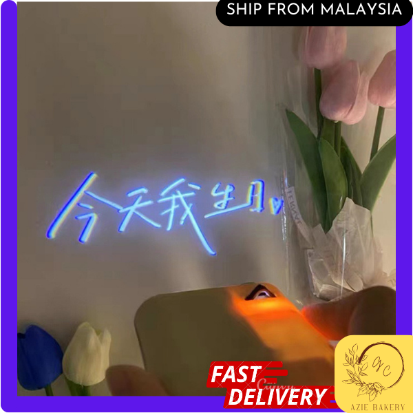 Happy Birthday Backdrop Projector Light | Lazada