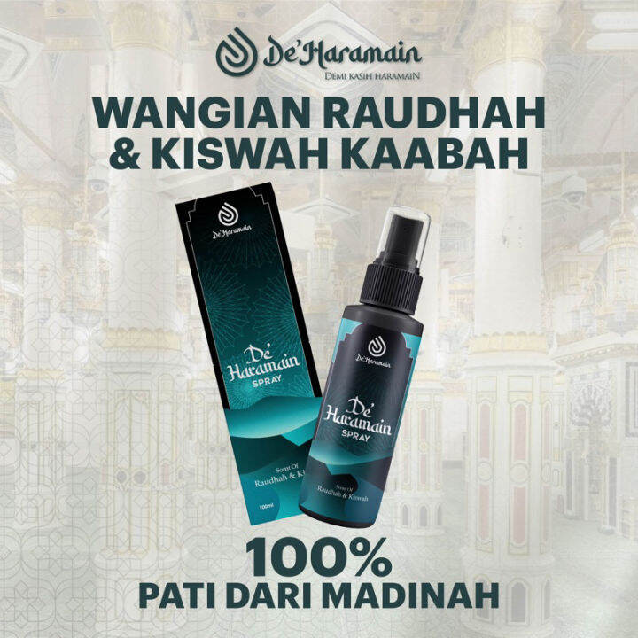 De’Haramain Spray Wangian Raudhah Madinah Pewangi Sejadah Pewangi Rumah ...