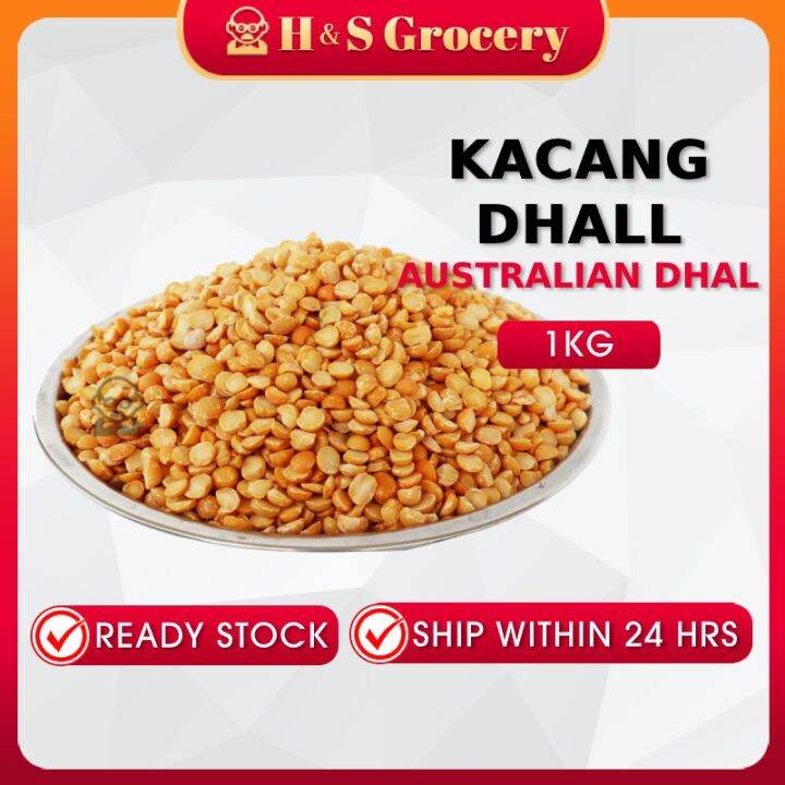[Borong] Kacang Dhall / Australian Dhal [READY STOCK] | Lazada