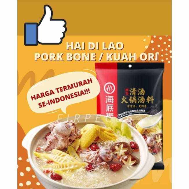 HaiDiLao Hotpot Seasoning Pork Bone/ Bumbu Instanst Hai Di Lao Collage Bumbu Termurah | Lazada ...