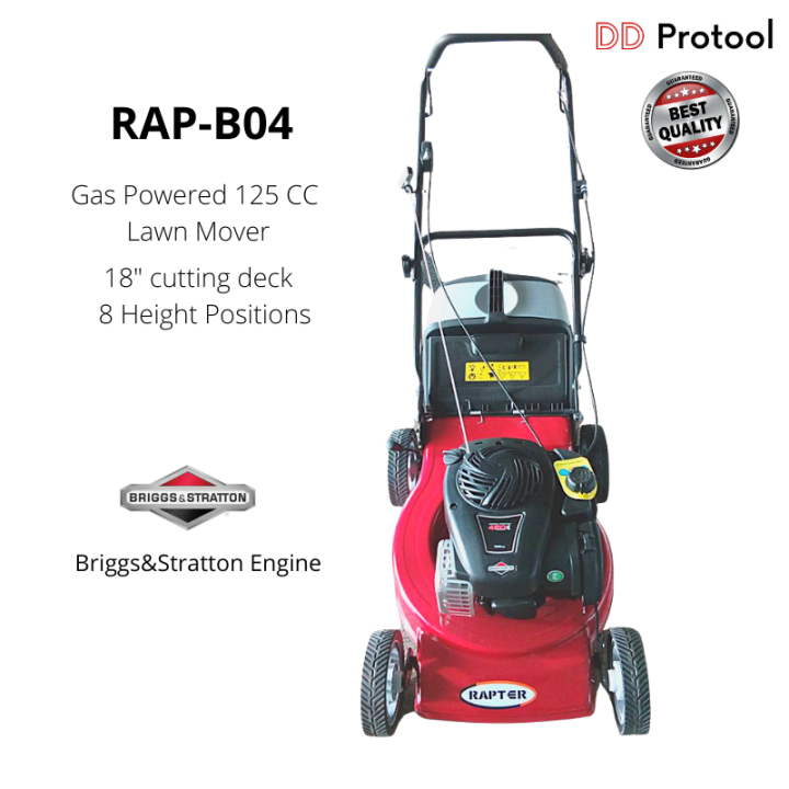 RAPTER BO4 BRIGGS&STRATTON Lawn Mower เครื่องตัดหญ้า แบบรถเข็น รถเข็นตัดหญ้า RAPTER รุ่น RAP-B04 ...