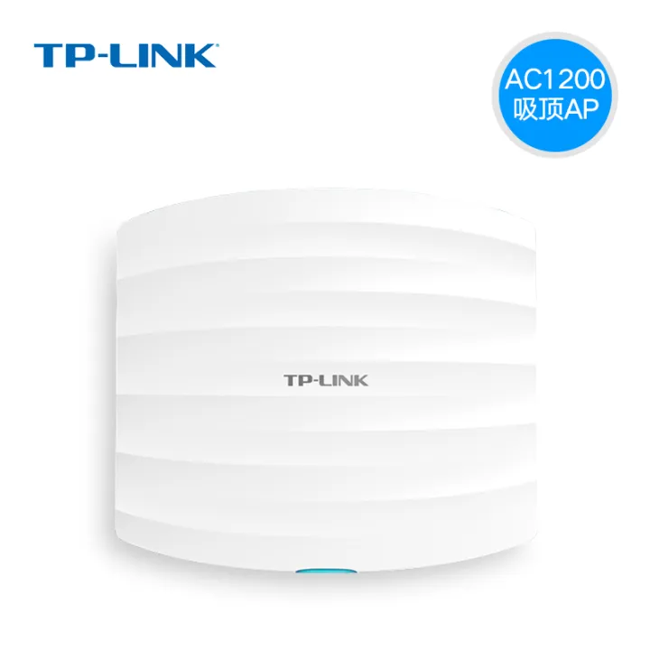TPLINK High-power Wireless ap Ceiling Gigabit 5g Dual-band Router ...