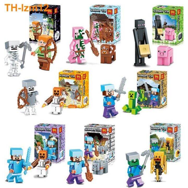 จีน Minecraft ตุ๊กตา Steve Blocks เด็กการศึกษาประกอบของเล่นของขวัญ ...