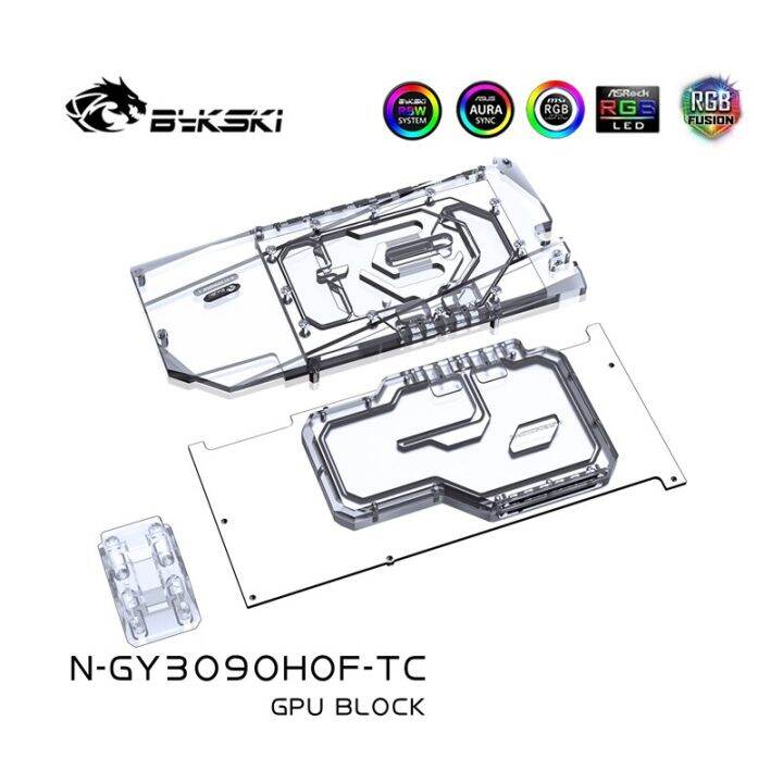 Bykski Water Block use for GALAX RTX 3090 HOF EXTREME GPU / Video Card ...