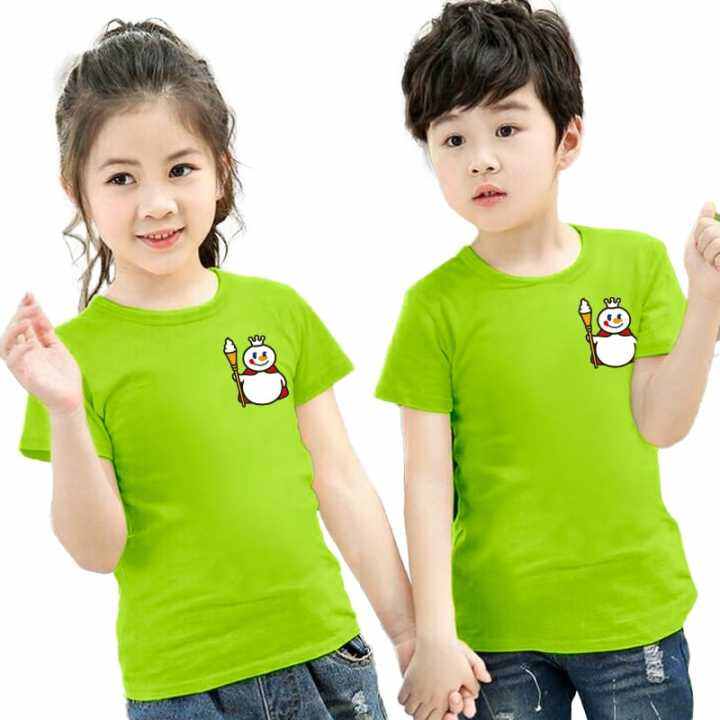 BAJU ATASAN ANAK ANAK UNTUK ANAK COWOK/CEWEK USIA 1 SAMPAI 12 TAHUN ... BAJU ATASAN ANAK ANAK UNTUK ANAK COWOK/CEWEK USIA 1 SAMPAI 12 TAHUN ...