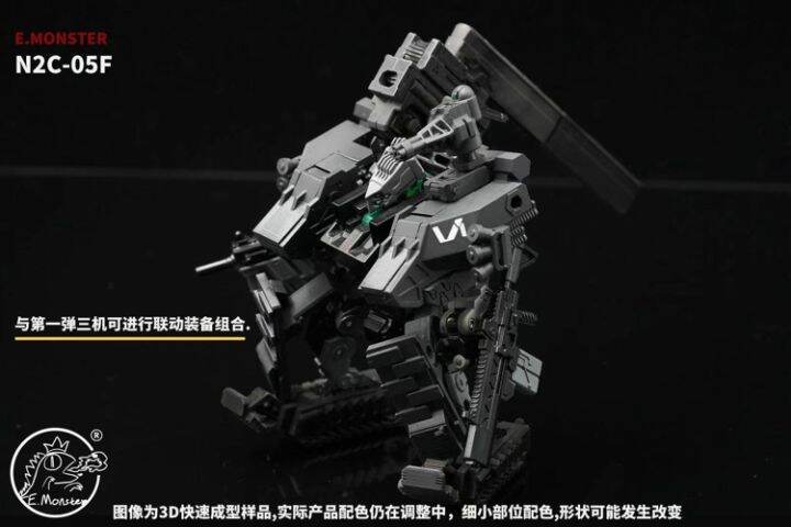 E.MONSTER Original Mecha emonster 1:60 Assembling Mecha Robot Model ...