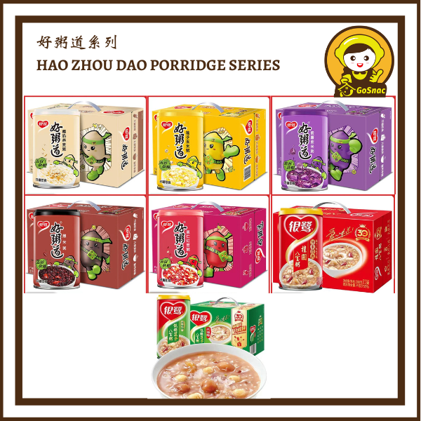 现货 Ready Stock 银鹭好粥道 READY STOCK YIN YUAN HAO ZHOU DAO PORRIDGE 280g ...