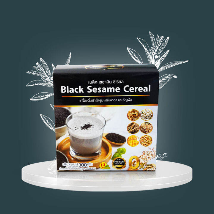 THAMDEE BLACK SESAME CEREAL ธรรมดี แบล็ค เซซามี ชีเรียล เครื่องดื่มสำเร็จรุปผสมงาดำและธัญพืช ...