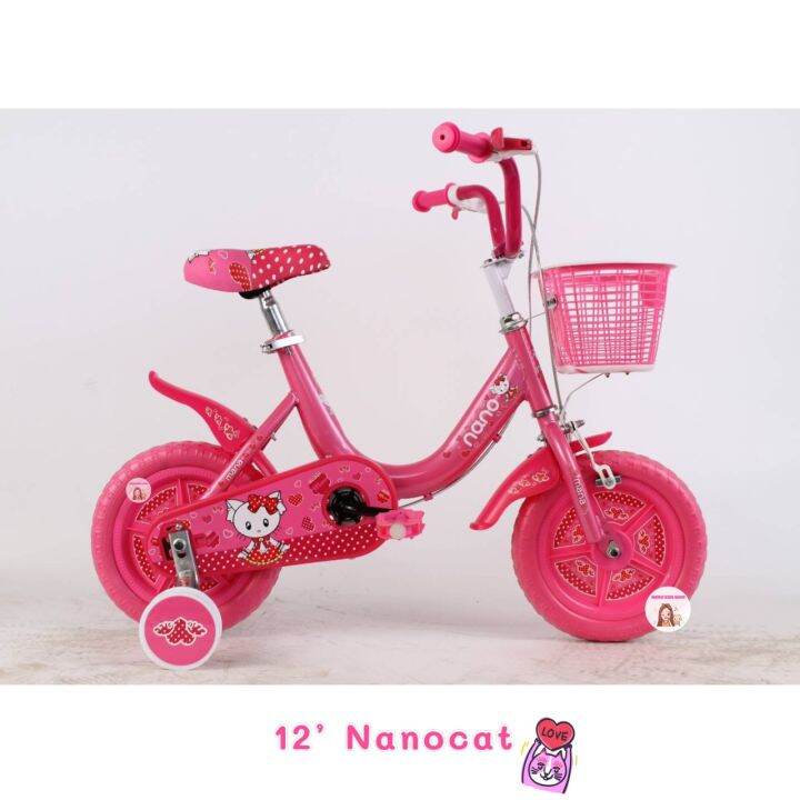 จักรยานเด็ก 12นิ้ว Nano cat สีชมพู จักรยานล้อตัน ไม่ต้องเติมลม มีตระกร ...