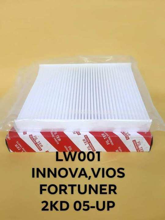 REPLACEMENT CABIN FILTER LW001 (87139-06080/87139-30040) for FORTUNER ...