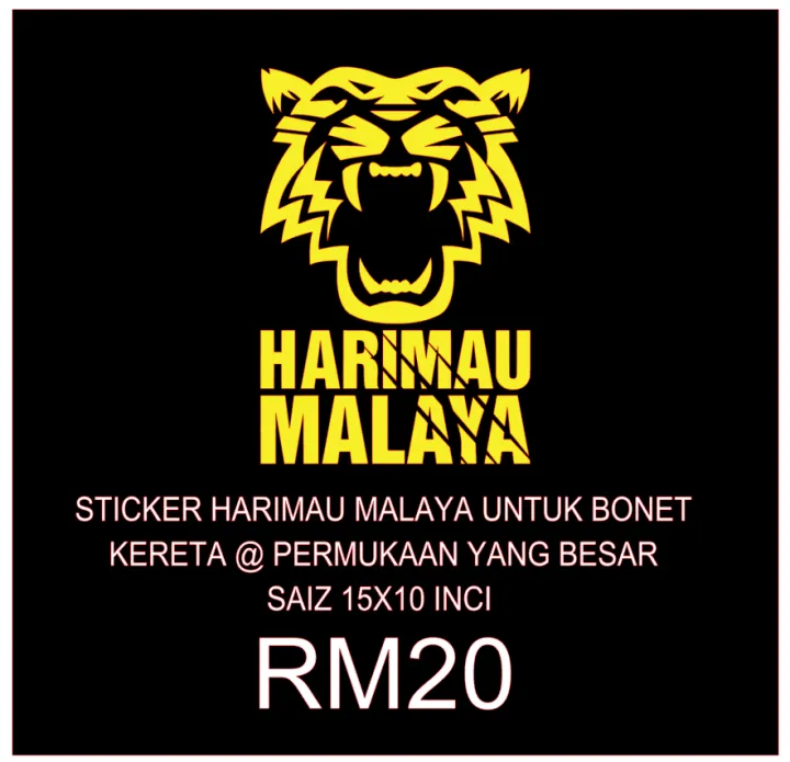 STICKER HARIMAU MALAYA SAIZ 15X10 INCI | Lazada