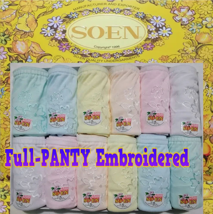 ORIGINAL SOEN FULL PANTY/HIGH WAIST "GP" PRINTED for OUR Beloved LOLA's ...