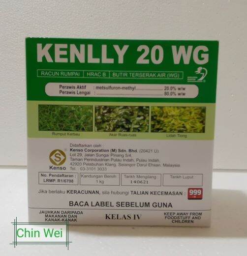 KENLLY 20 WG 1KG (ORIGINAL) BERBUTIR-CAMPURAN RACUN RUMPUT / RACUN ...