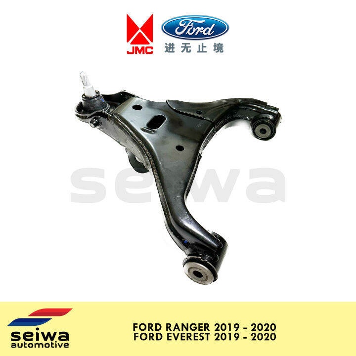 [2019 - 2020] Ford Ranger Suspension Arm Lower LH (Driver Side) - [2019 ...