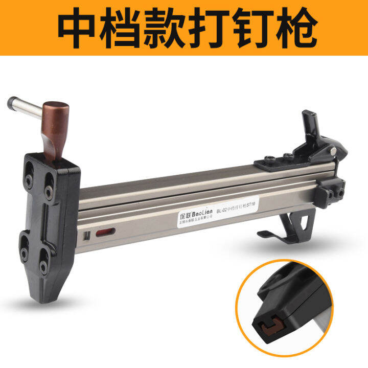 Slot nailing gunner nail gun nail machine carpenter decoration tool ...