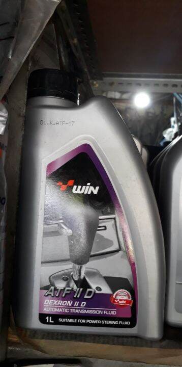 Oli atf win 1 liter | Lazada Indonesia