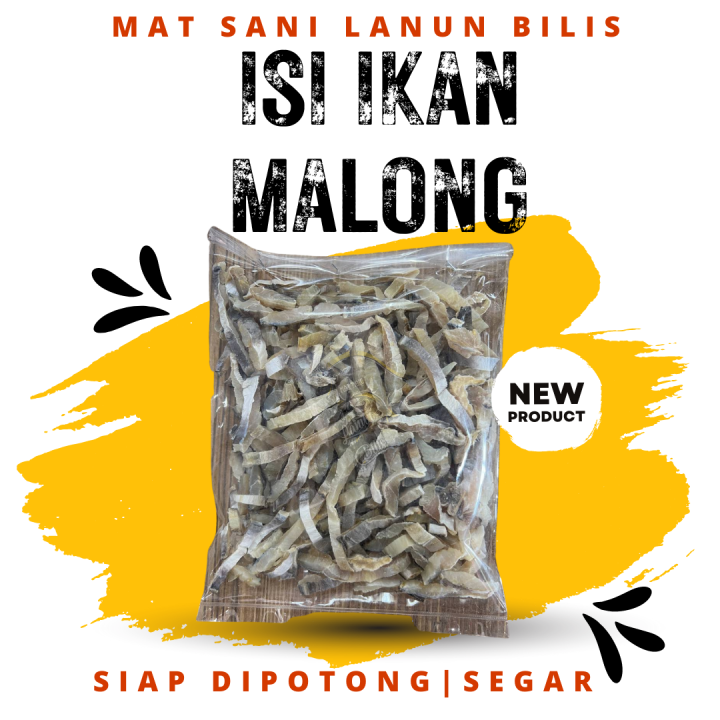 (100g/300g) Isi Ikan Malong Segar | Lazada