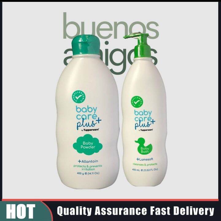 Baby Care Plus White 400g | Lazada PH