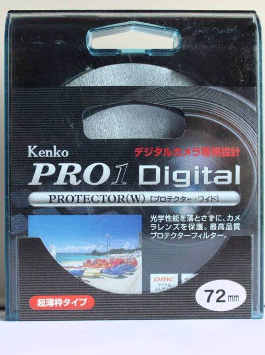 Kenko PRO 1 Digital PROTECTOR (W) 72 mm | Lazada.co.th