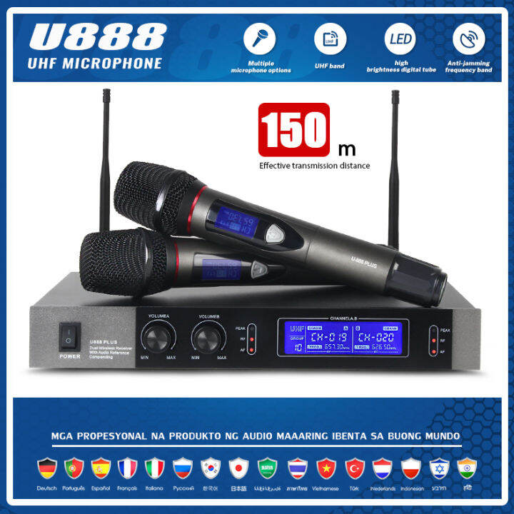 U888 PLUS Wireless Microphone 2 handheld na mikropono UHF FM 80M na distansya ng pagtanggap ...