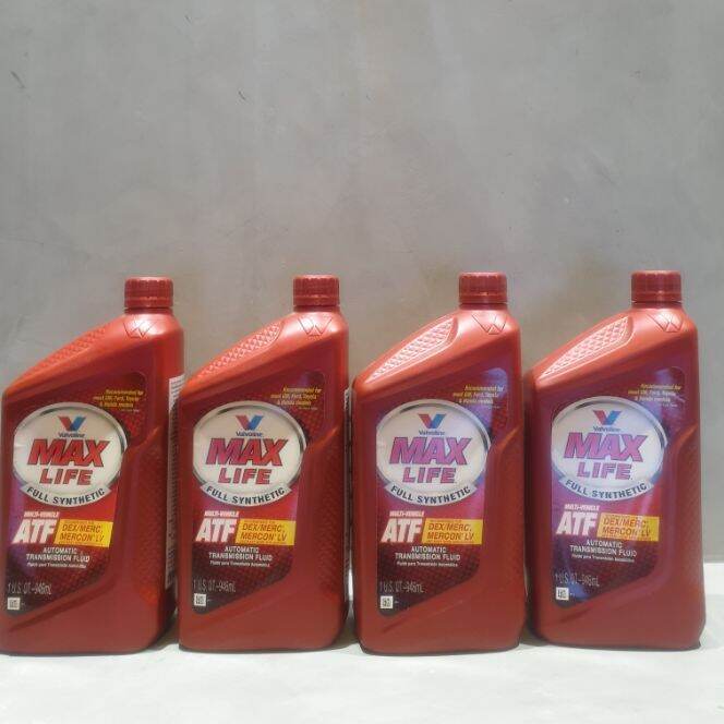 น้ำมันเกียร์อัตโนมัติ Valvoline MAX LIFE 4 ลิตร/ชุด(DEX/MARC MERCON LV ...