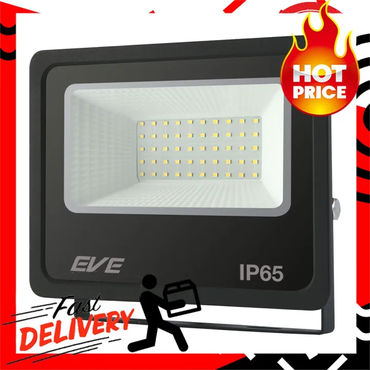 ((Promotion)) โคมฟลัดไลท์ LED 50W DL EVE LIGHTING รุ่น DOB Better 50W/DL สีดำ ของแท้ 100% ราคา ...