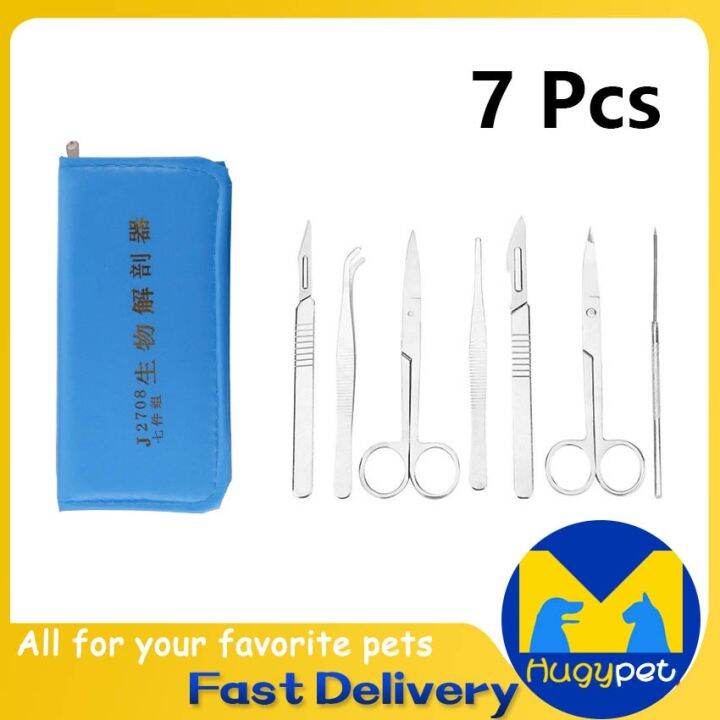 ☬7 pcs set Dissector Microscope Dissecting Tool Kit Stainless Steel For ...