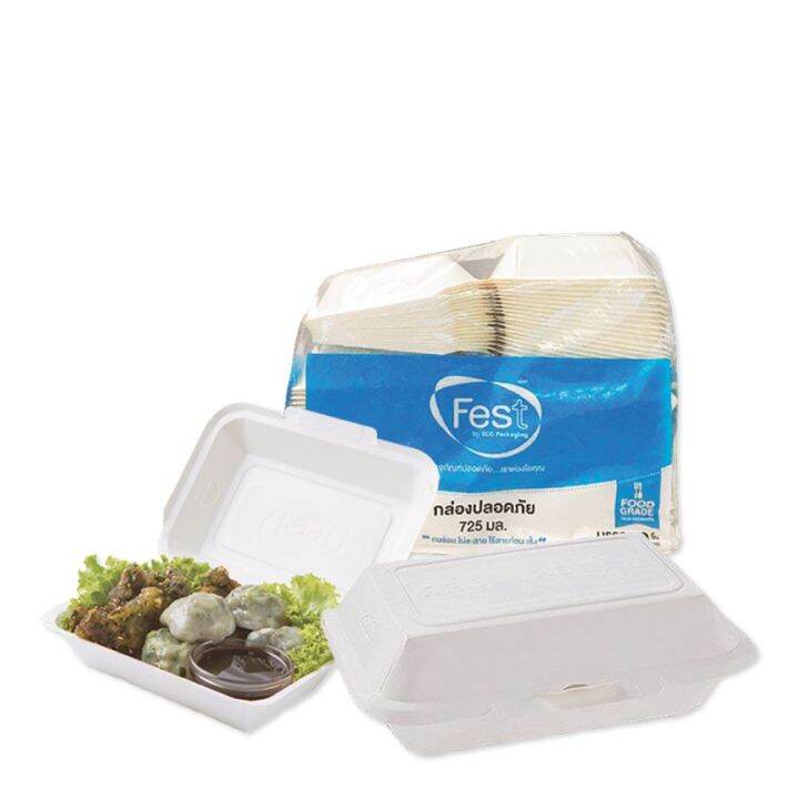 ส่งด่วน! เฟสท์ กล่องกระดาษ ขนาด 725 มล. x 50 กล่อง Fest Paper Lunch Box ...
