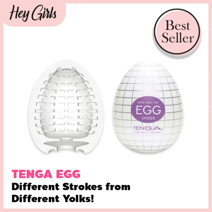 Tenga Egg 6 Different Textures Masturbate Sex Toy For Men By Hey Girls | Lazada PH