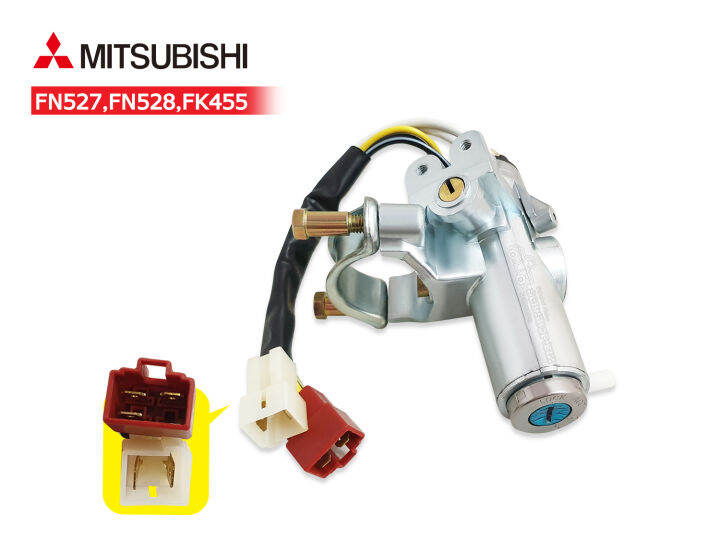 สวิทย์กุญแจสตาร์ท MITSUBISHI FUSO FN527,FN528,FK455 (E33-310011-TL ...