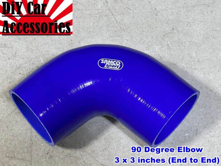 Samco Silicon Elbow Coupler 90 degree (3 x 3 inches) | Lazada PH