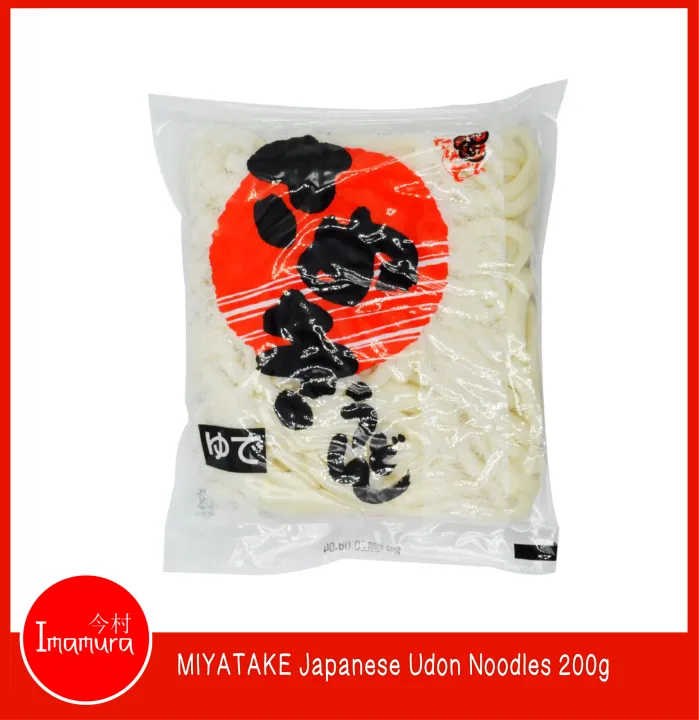 MIYATAKE Japanese Pre-Cooked Udon Noodles 200g | Lazada PH