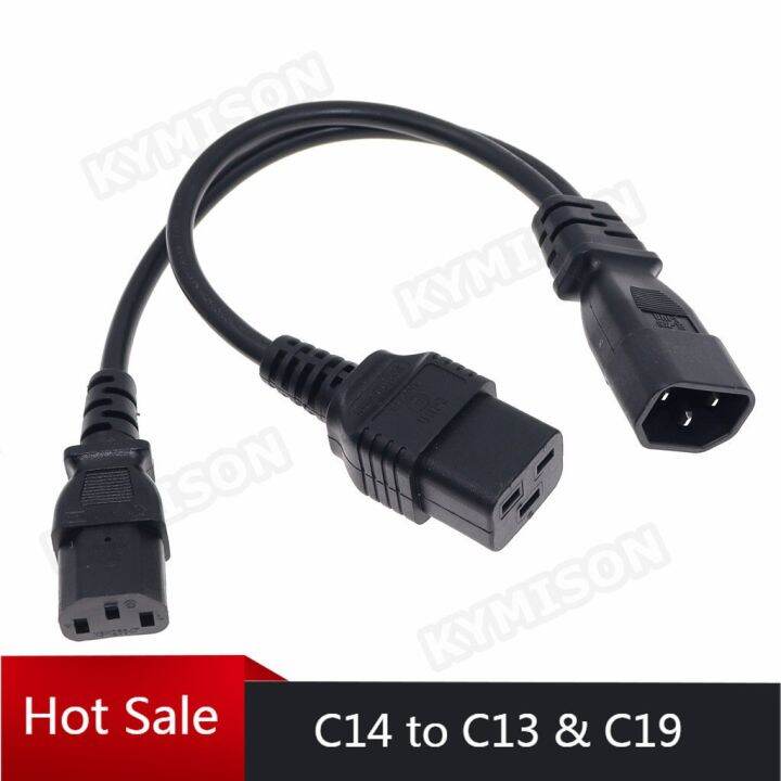 IEC320 C14 Plug 3-Prong Male Power Cable Cord AC Power Adapter to C13+ C19 3 prong Female Socket ...