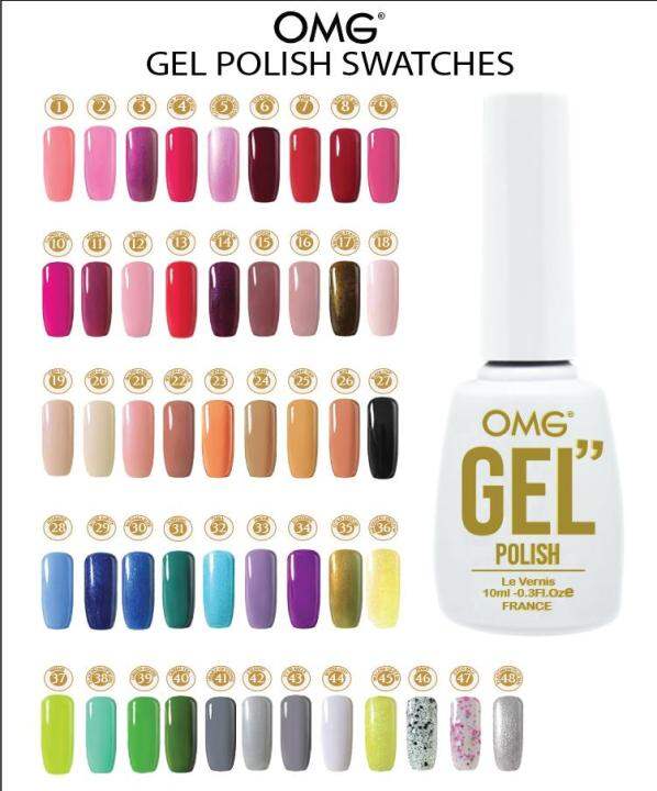 OMG Gel Polish 10ml | Lazada PH