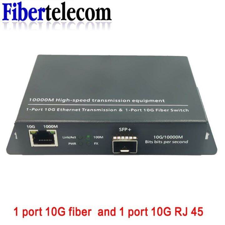 10G Switch SFP+ to SFP+ 10g Media Converter Switch Ethernet Switch ...