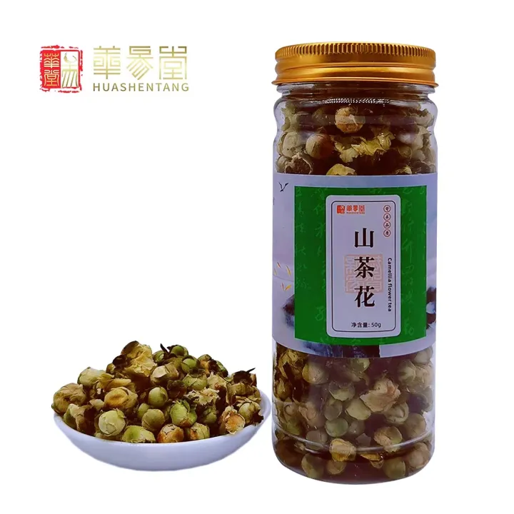 Tianshan snow lotus flower tea (Camellia Flower Tea)天山雪莲花 山茶花（50g ...