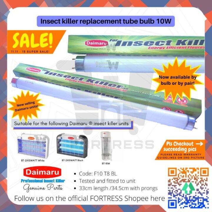 mosquito killer Daimaru Insect Killer Replacement Tube Bulb 10W (10 ...