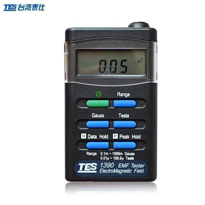 TES-1390 EMF Gauss Meter (2000 Milli Gauss/ 200 Micro Tesla) เครื่อง ...