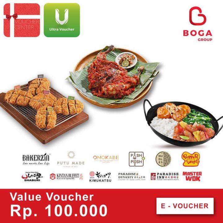 Voucher Boga Group Rp 100.000 - Digital Code | Lazada Indonesia
