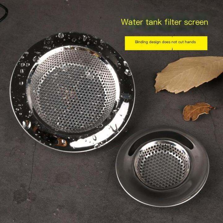 Kitchen Water Sink Filter punching floor drain plug kitchen toilet ...