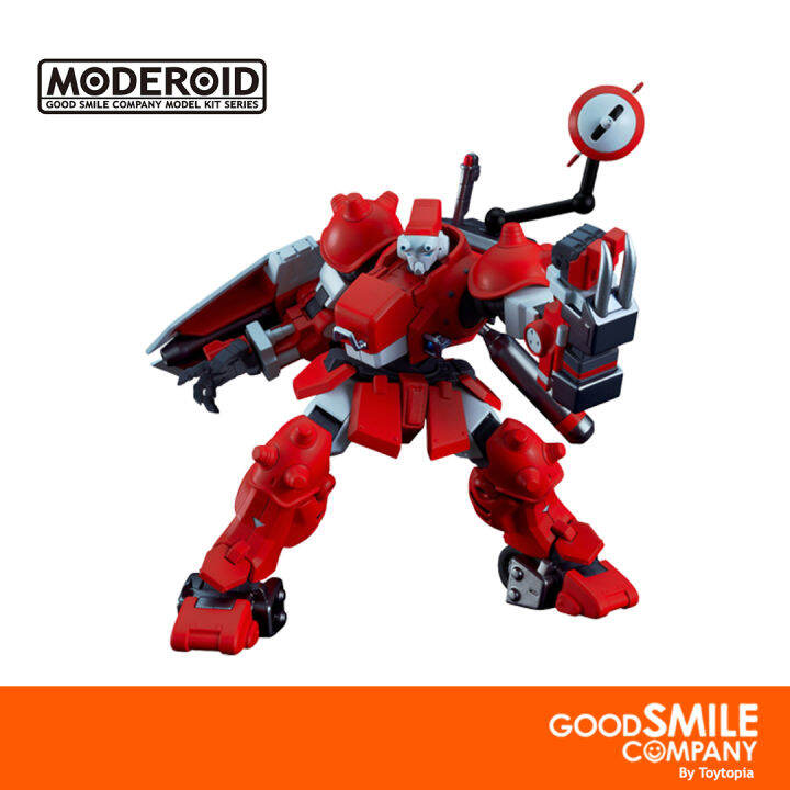 Good Smile Company Moderoid Blodia: Cyberbots: Full Metal Madness ...